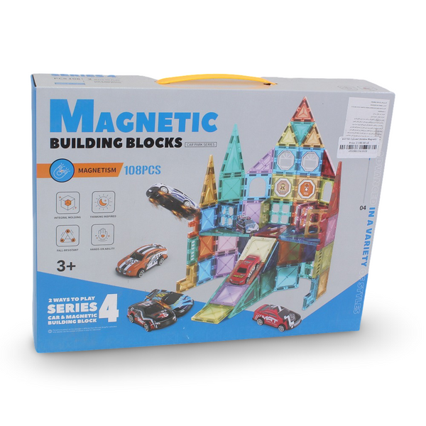 Magnetic Building Blocks Car Parking - 108 Pcs – Ourkids